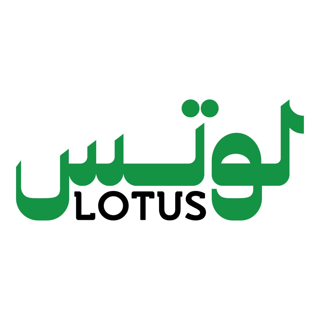 Lotus – Egyptian Saudi